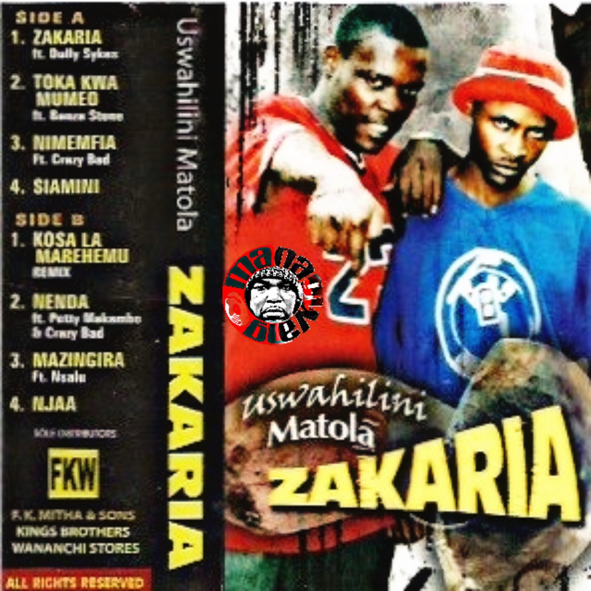 THROWBACK | Uswahilini Matola – NGOMANAGWA